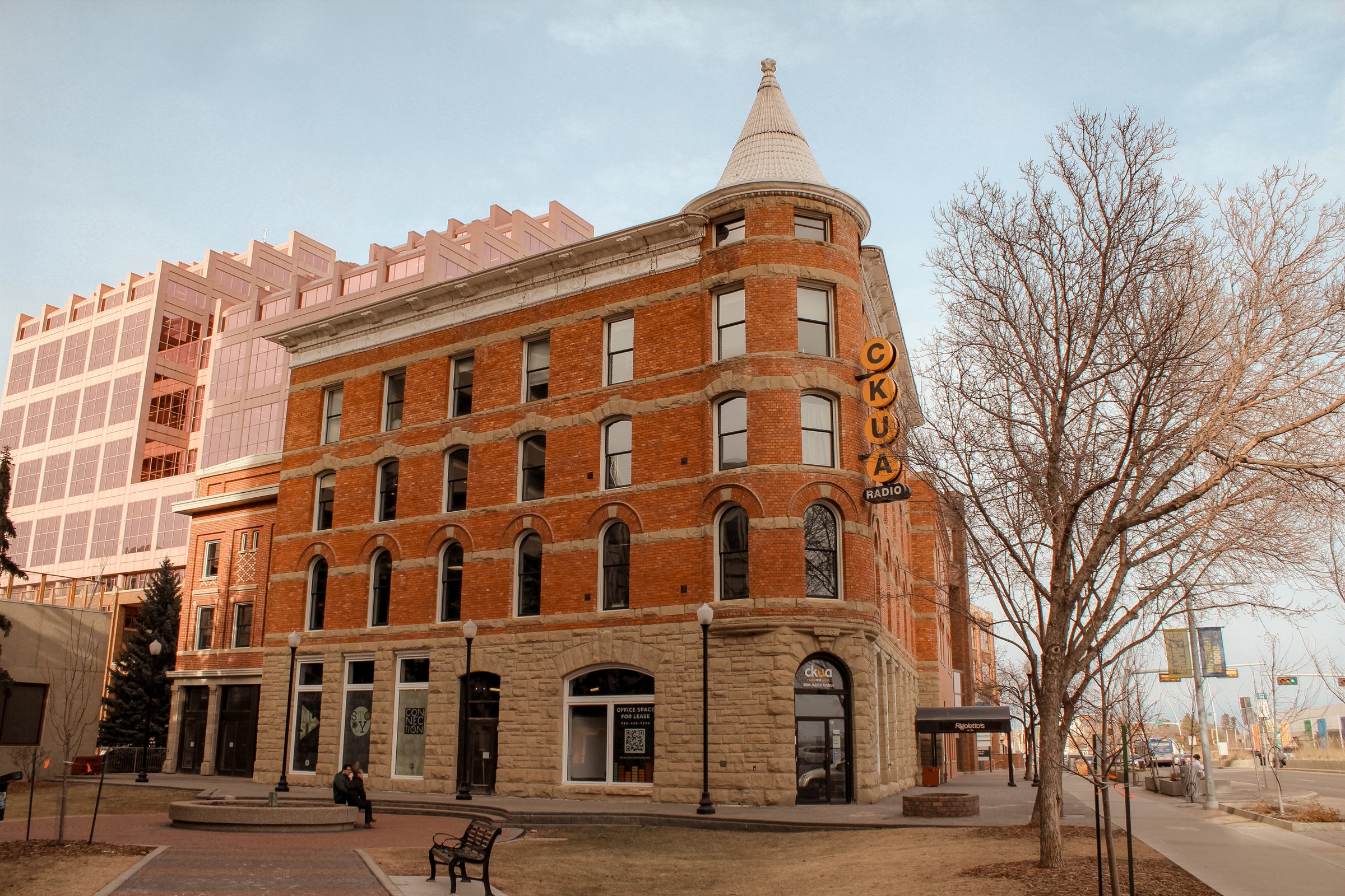 About – CKUA Store